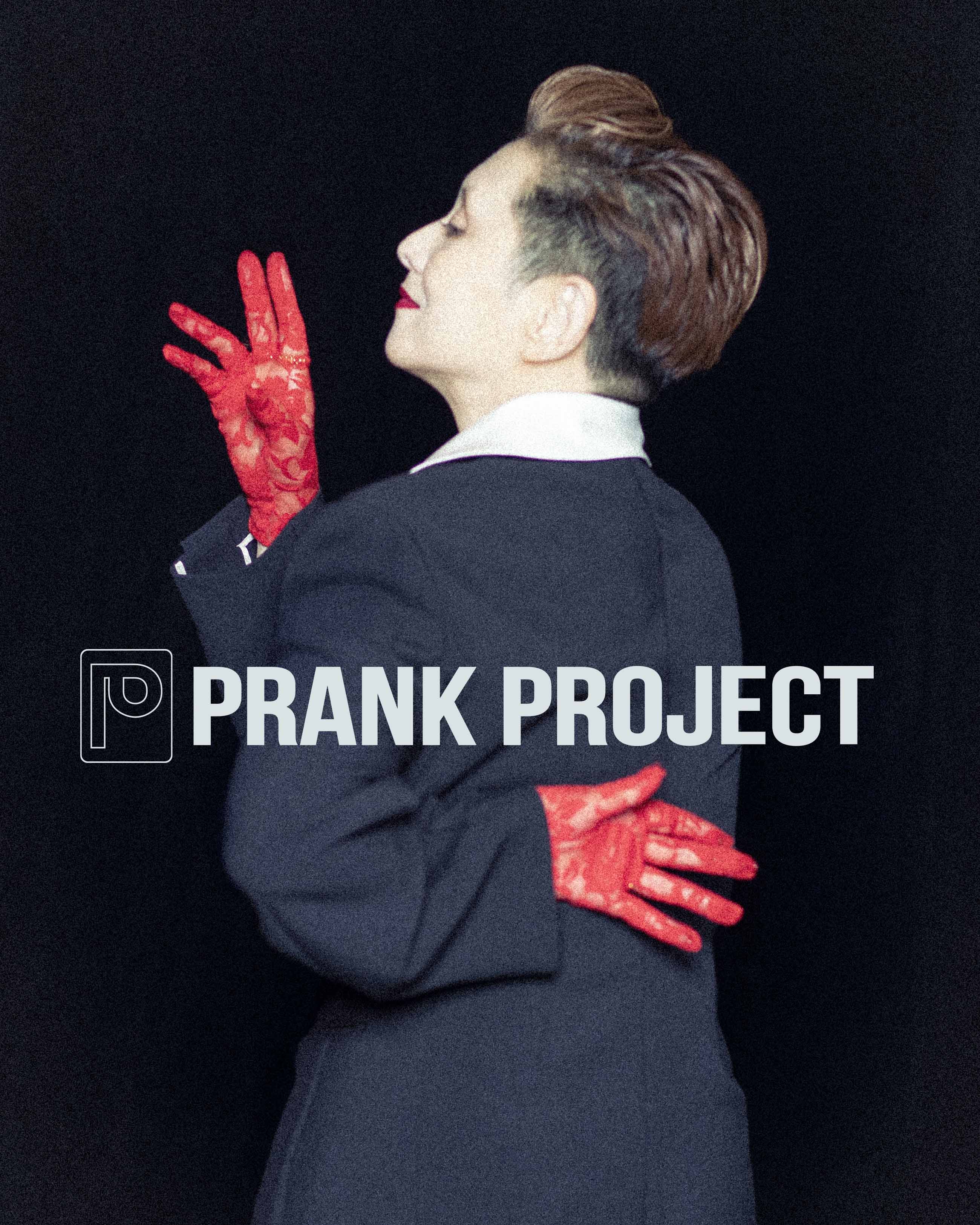 MARI NATSUKI 2026 SPRING